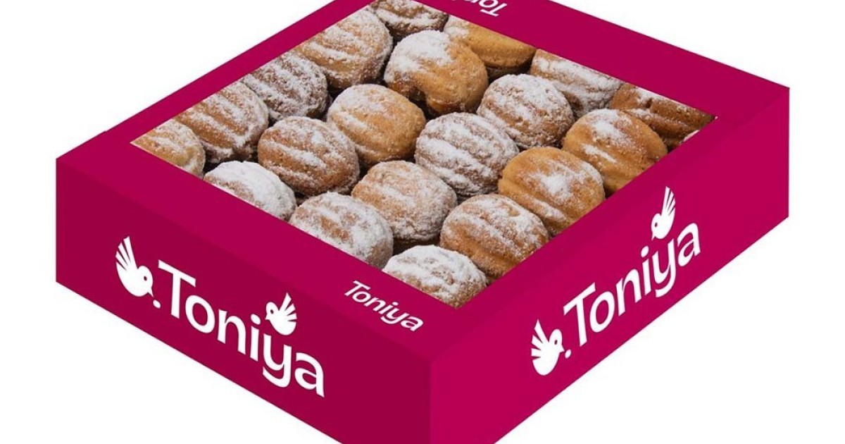 Печиво здобне "Горіх - Згущик" 350 г Toniya - Купити в Час-Пік